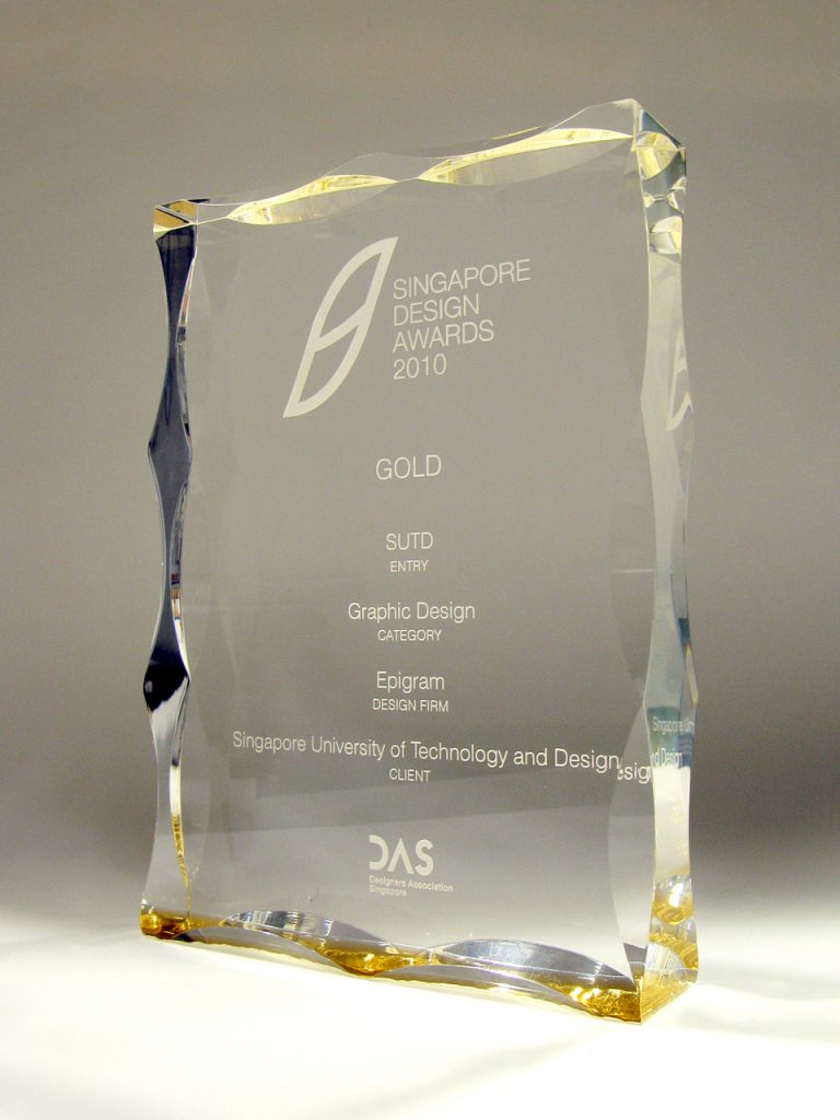 SUTD Logo Awarded Gold in Singapore Design Award 2010 - SUTD - Our Story